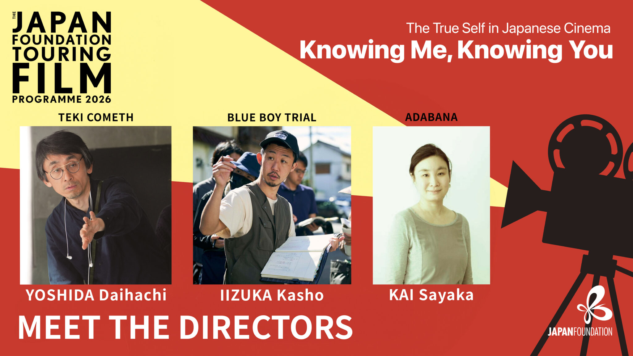 Japan Foundation Touring Film Programme 2026: Where to Watch Japanese ...